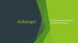 Imifanekisomqondo | PPTX