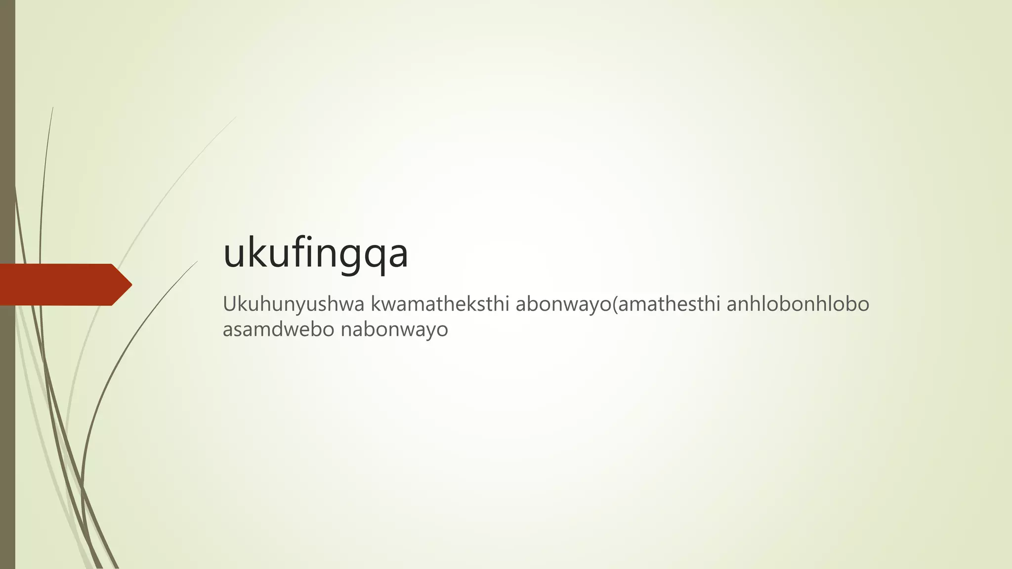 Ukufingqa | PDF