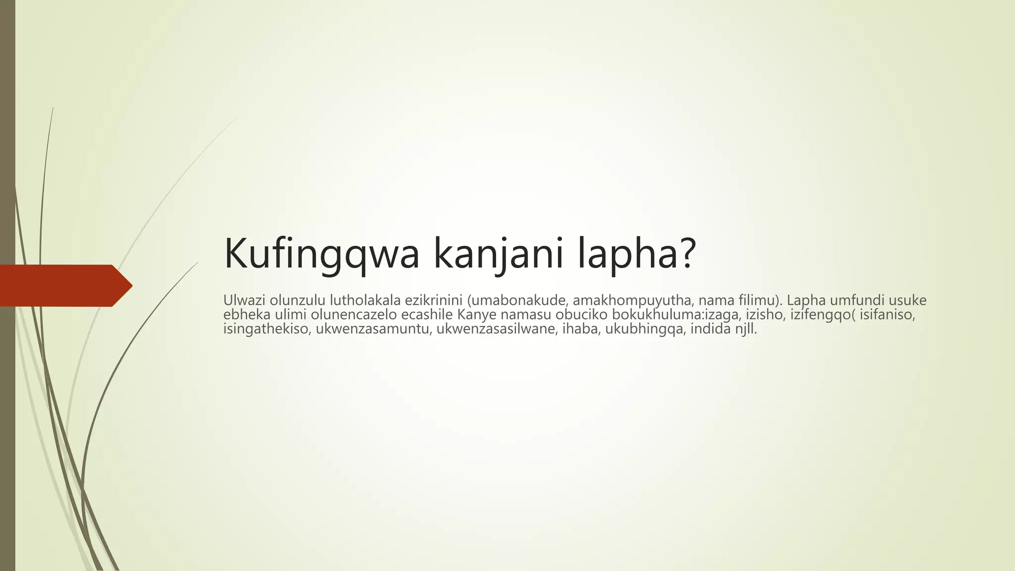 Ukufingqa | PDF