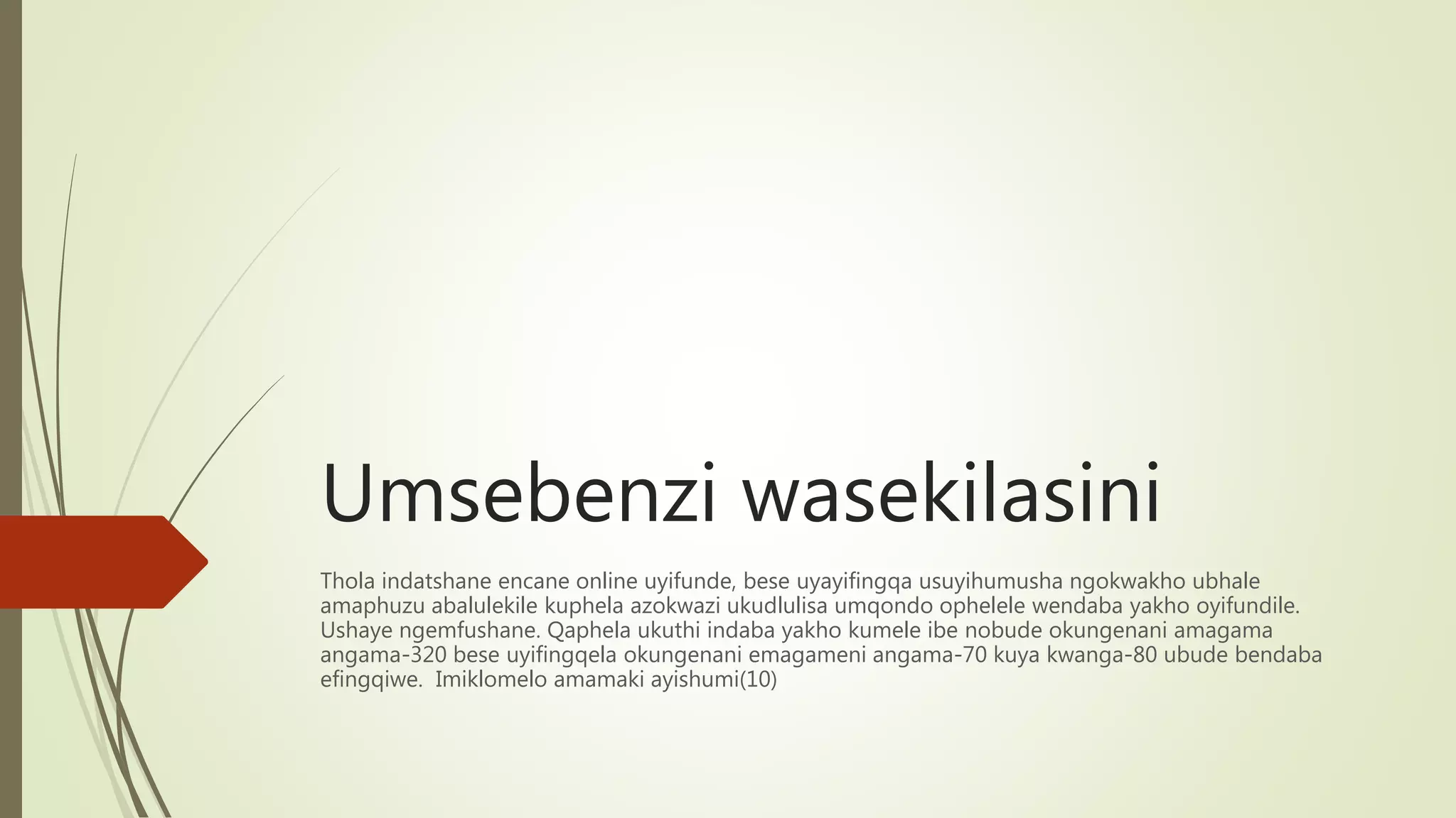 Ukufingqa | PDF