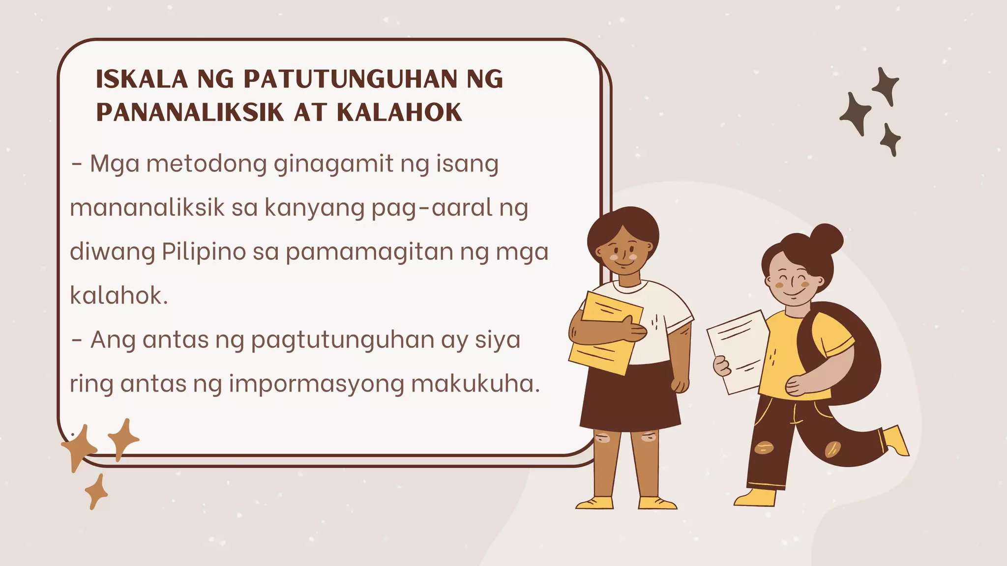 Iskala ng Patutunguhan ng Mananaliksik at Kalahok.pdf