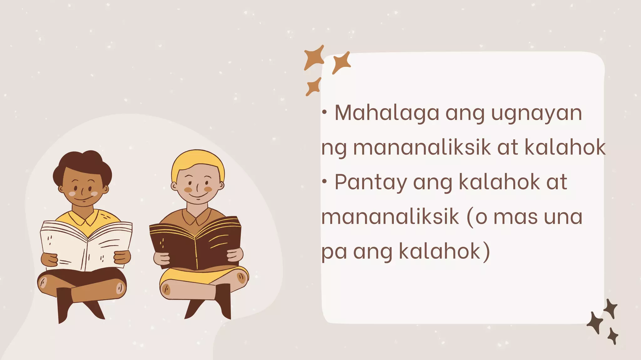 Iskala ng Patutunguhan ng Mananaliksik at Kalahok.pdf