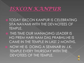 Iskcon kanpur | PPTX