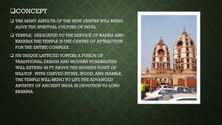Iskcon temple delhi | PDF
