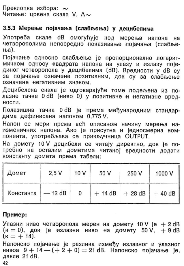 Iskra unimer 33-obu0403 | PDF