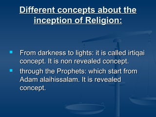Islamic Studies - Lecture#1 (Religion) | PPT
