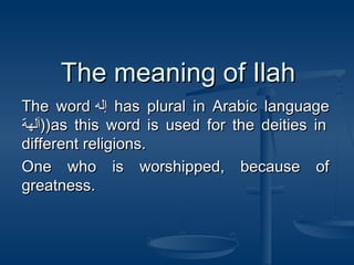 Isl. lecture#5 tawheed | PPT