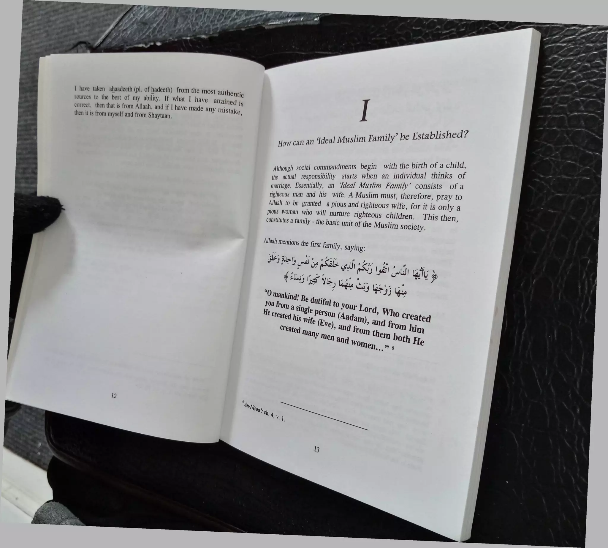 Islaamic family guidelines aboo ibraheem abdul majeed alee hasan | PDF