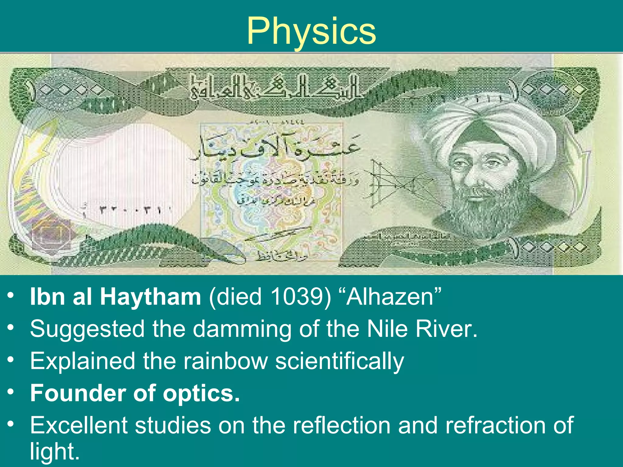 Islamic Contribution to Science and Medicine | PPT