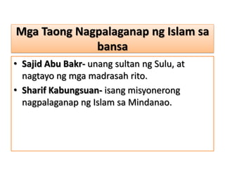 Islam | PPTX