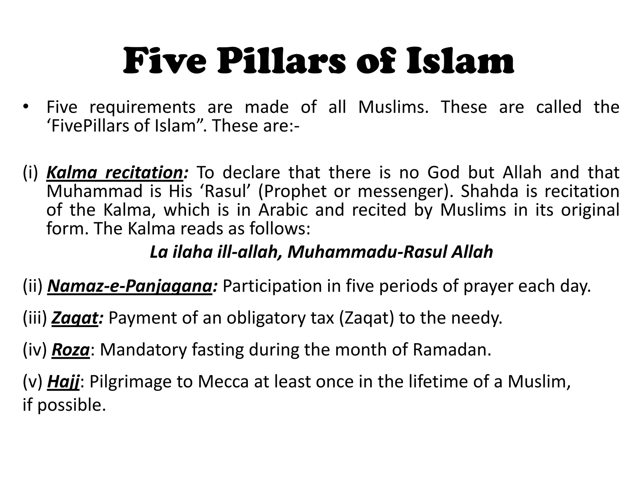 The Religion of Islam | PPTX