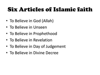 The Religion of Islam | PPTX