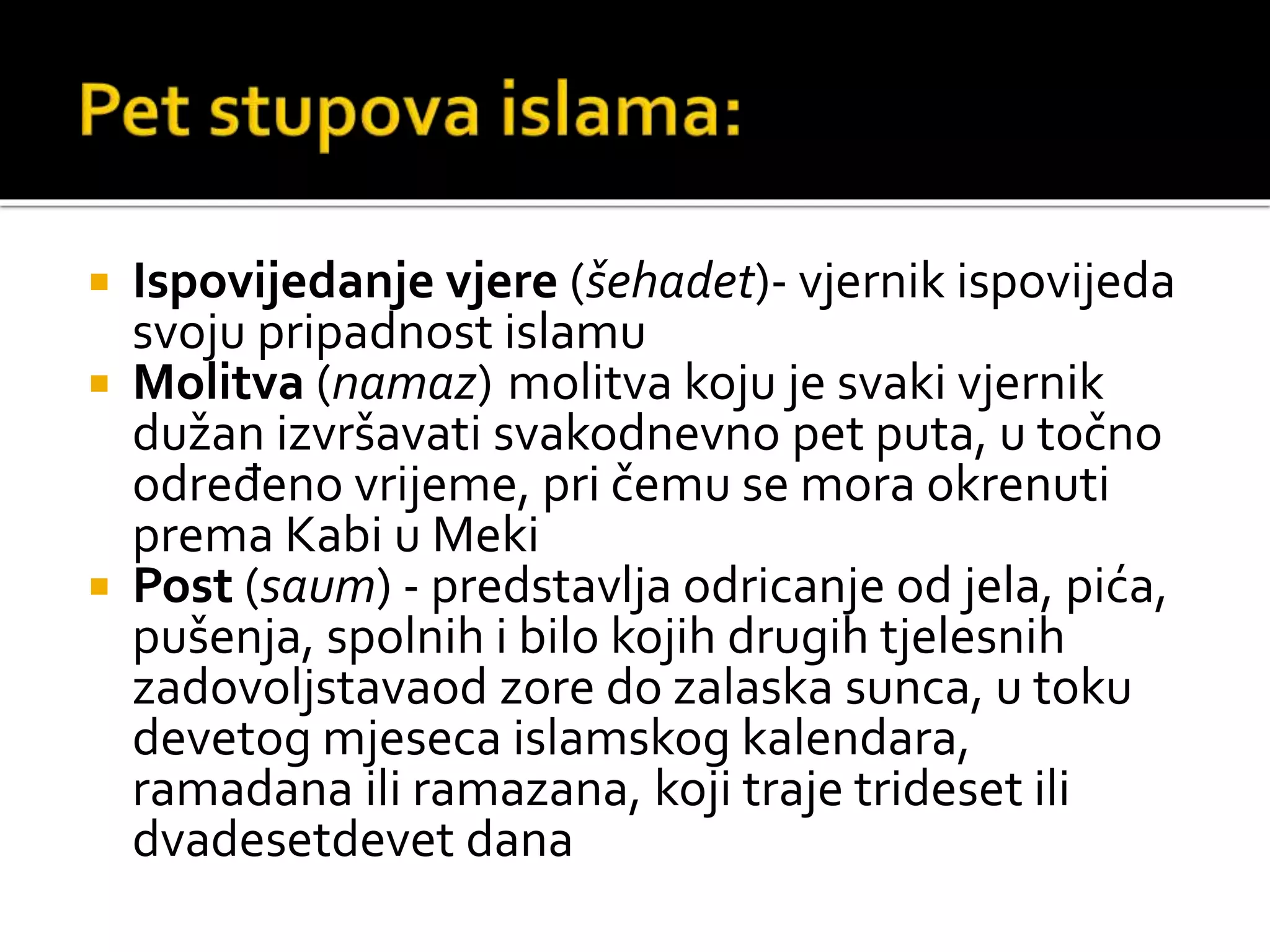 Islam | PPTX