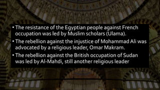 Islam: the misunderstood religion. | PPT