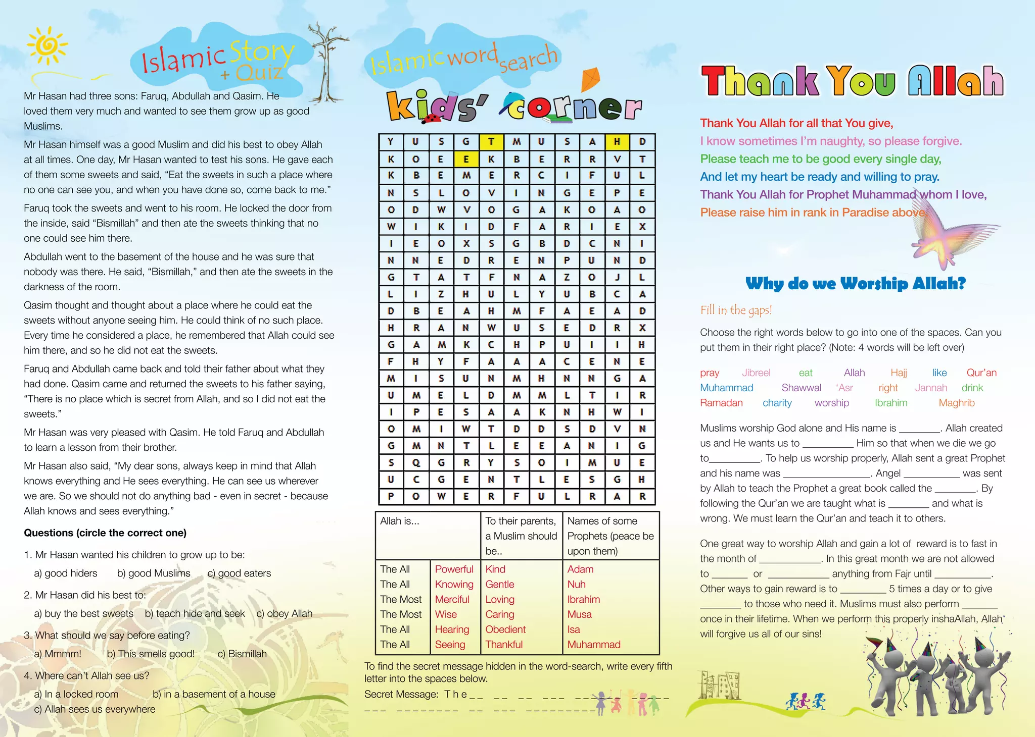 Islam for kids ( pamphlet ) | PPT