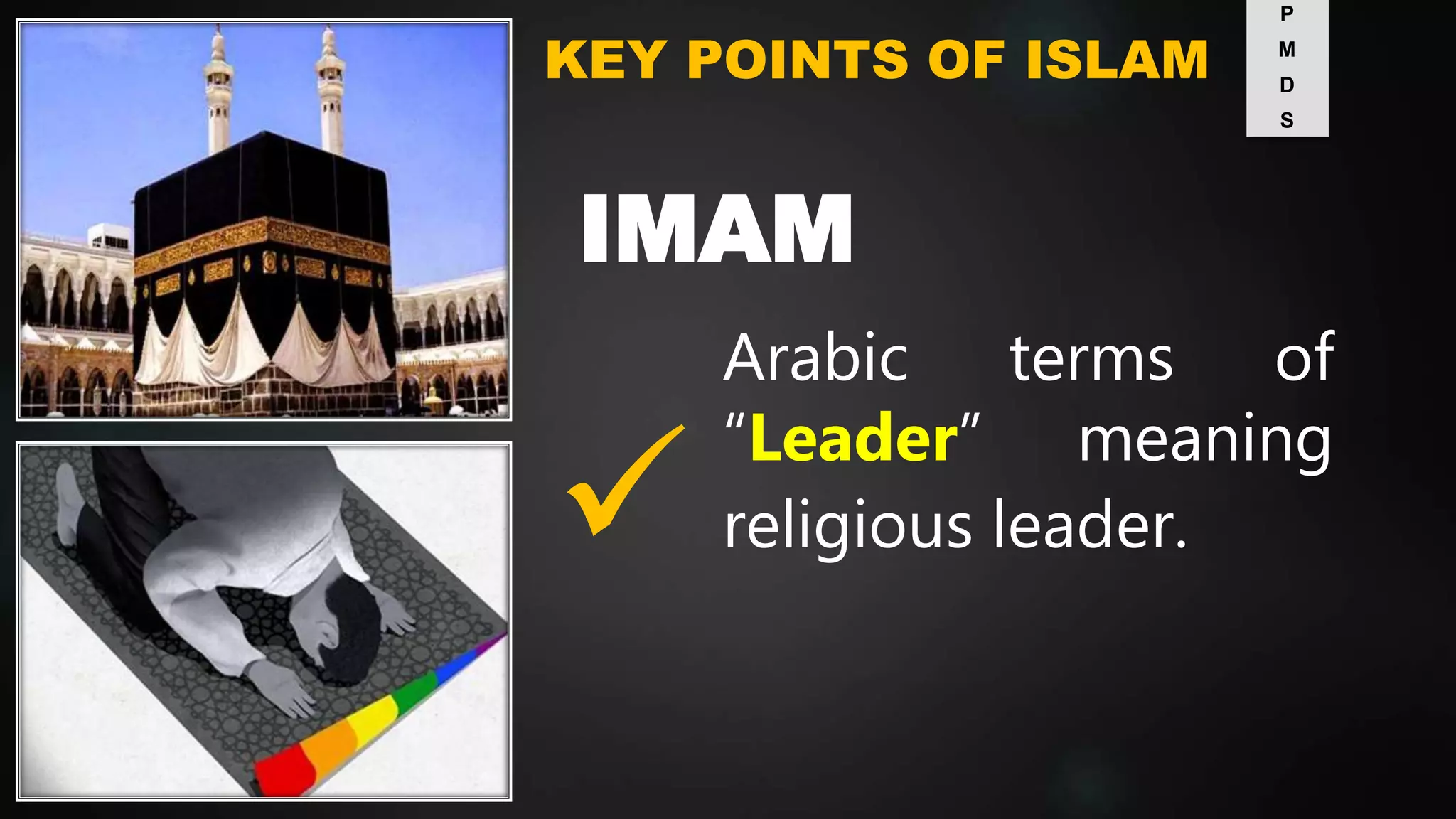 ISLAM: RELIGION, PRACTICES, AND DOCTRINES | PPTX