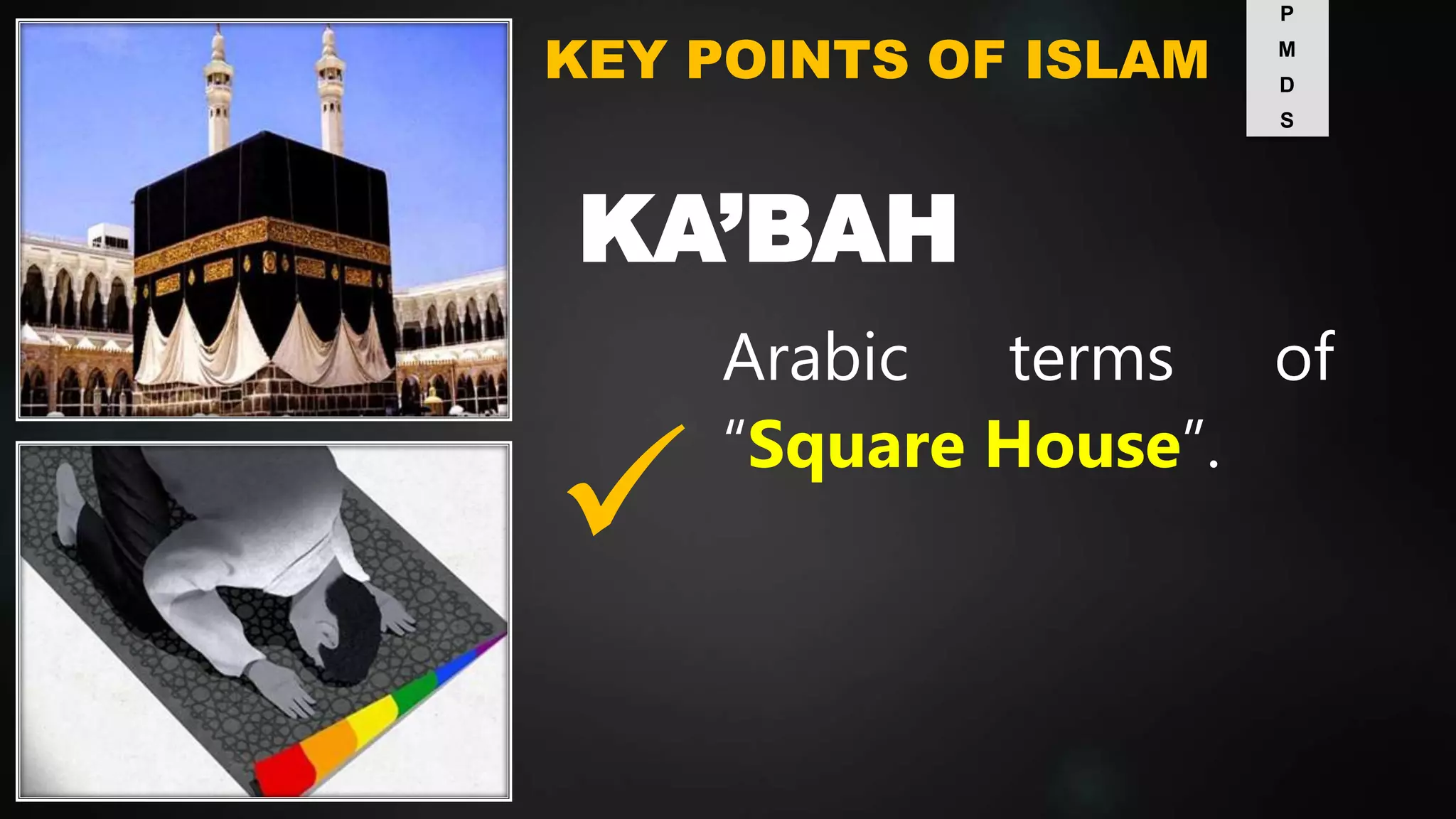 ISLAM: RELIGION, PRACTICES, AND DOCTRINES | PPTX