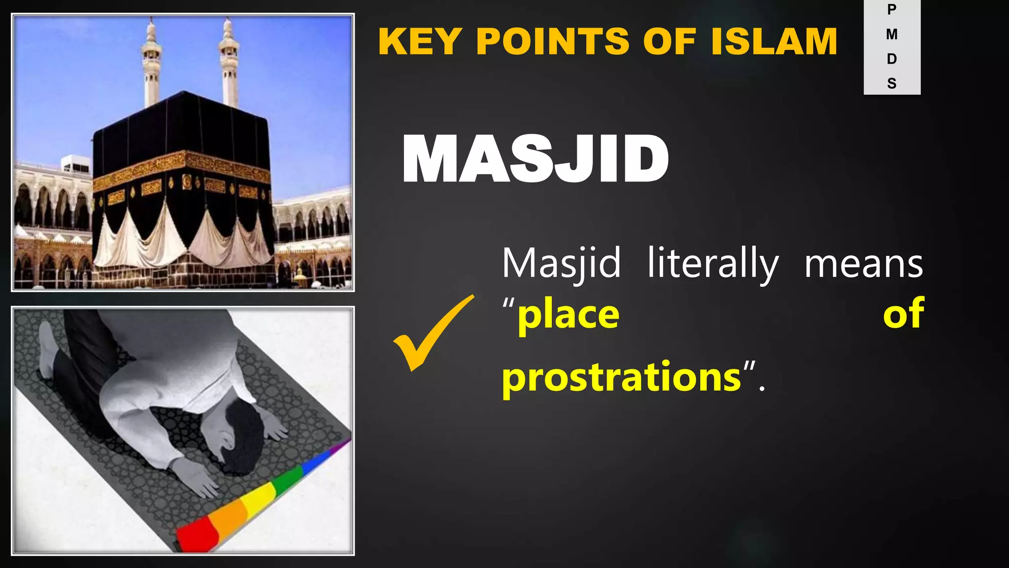 ISLAM: RELIGION, PRACTICES, AND DOCTRINES | PPTX