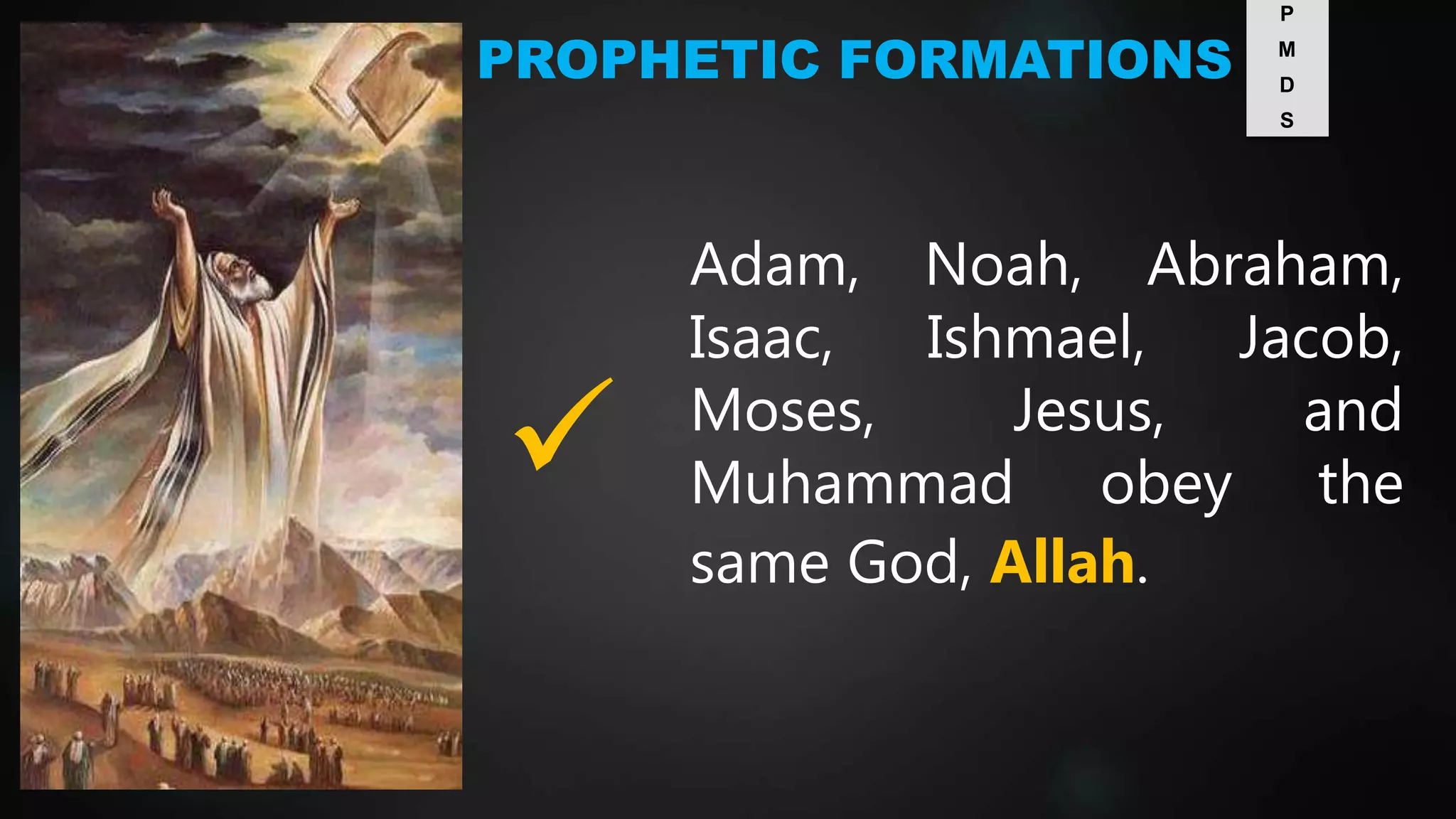 ISLAM: RELIGION, PRACTICES, AND DOCTRINES | PPTX | Islam | Religion ...