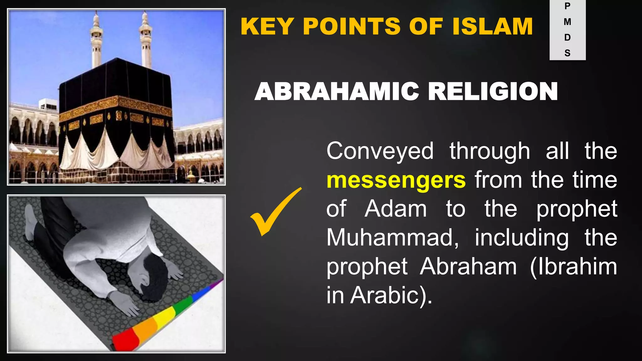 ISLAM: RELIGION, PRACTICES, AND DOCTRINES | PPTX