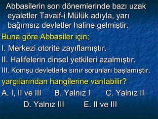 9.Sınıf Tarih İslam Tarihi | PPT