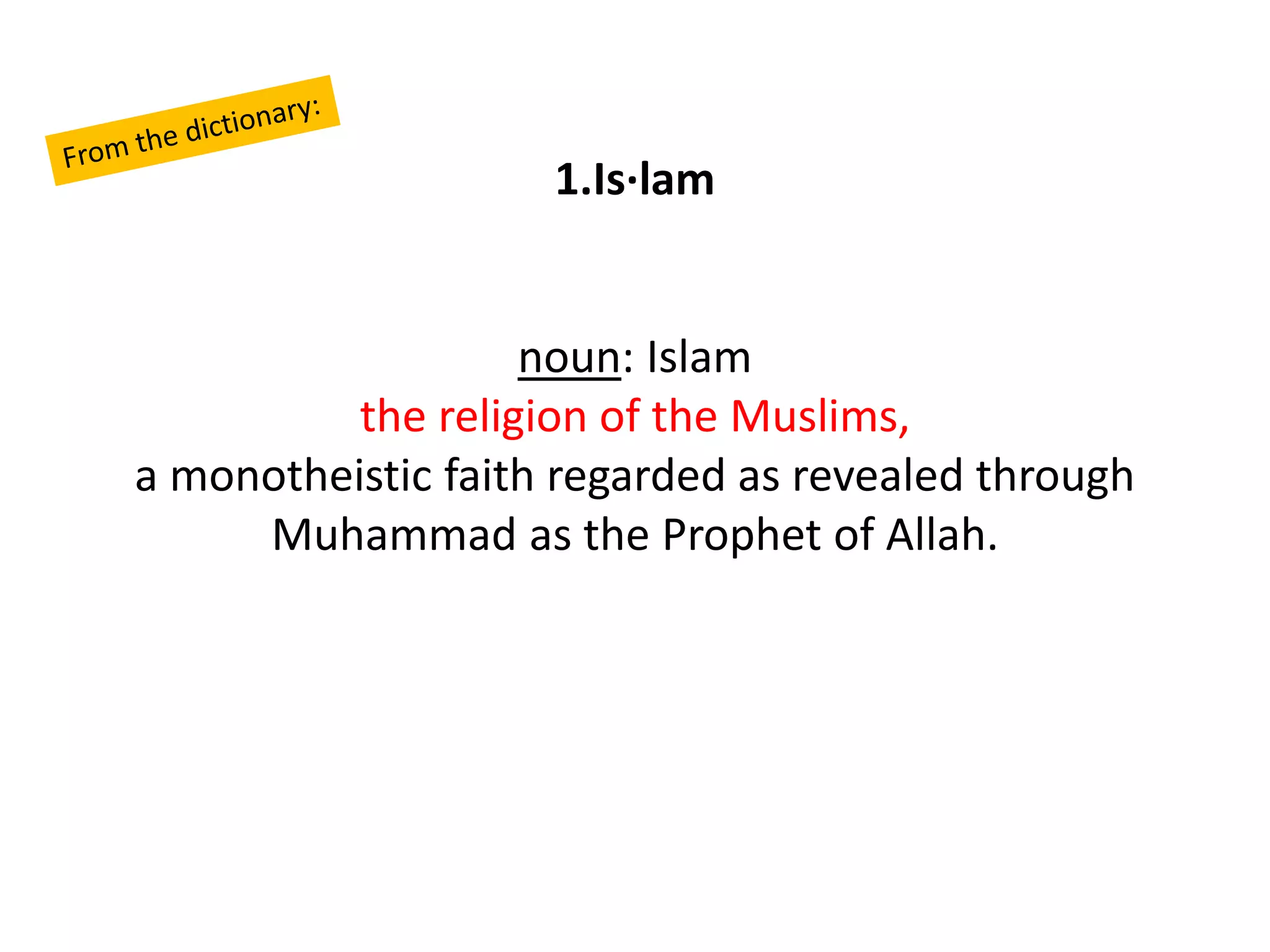 Islam who is the god of islam | PPTX