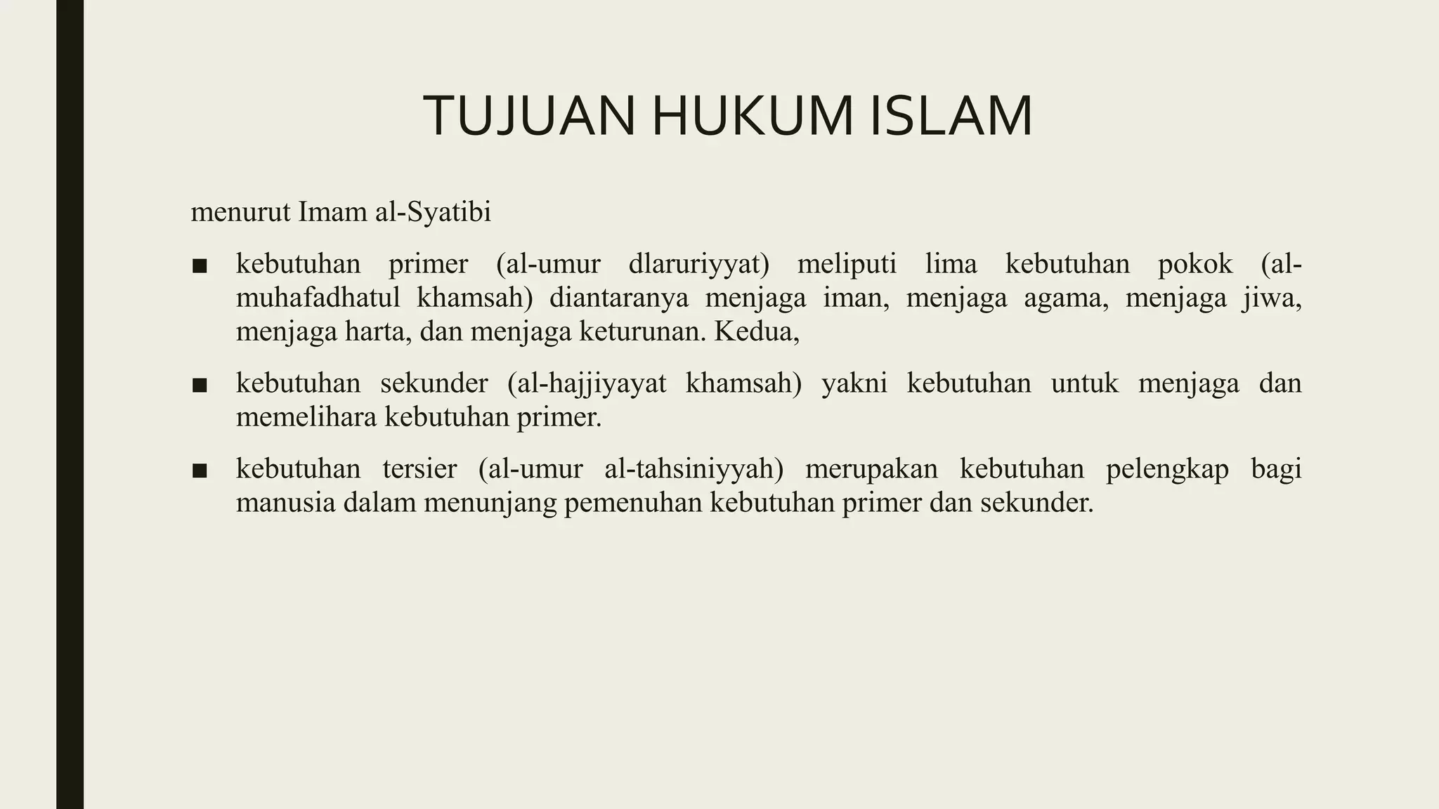 Islam agama rahmatan lil'alamin | PPTX