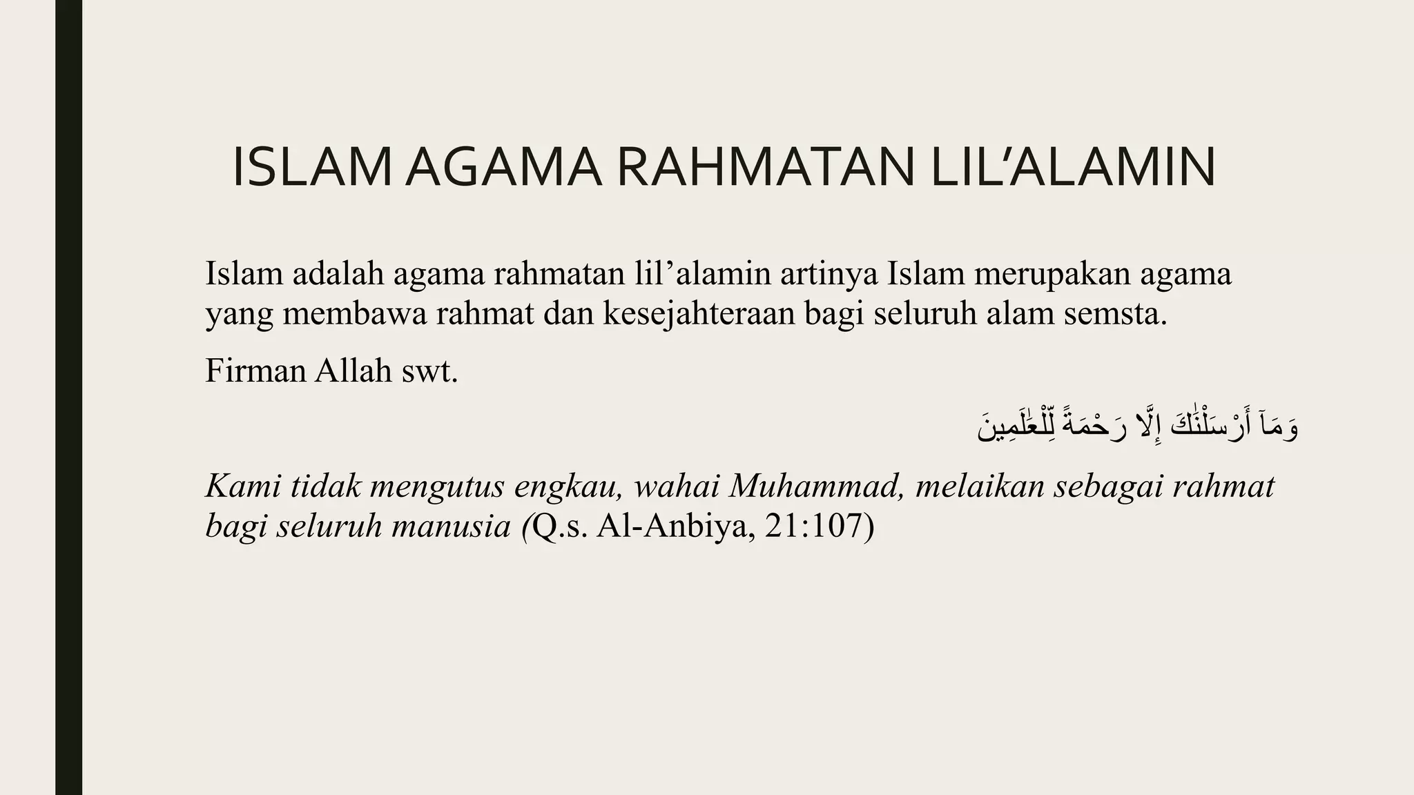Islam agama rahmatan lil'alamin | PPTX