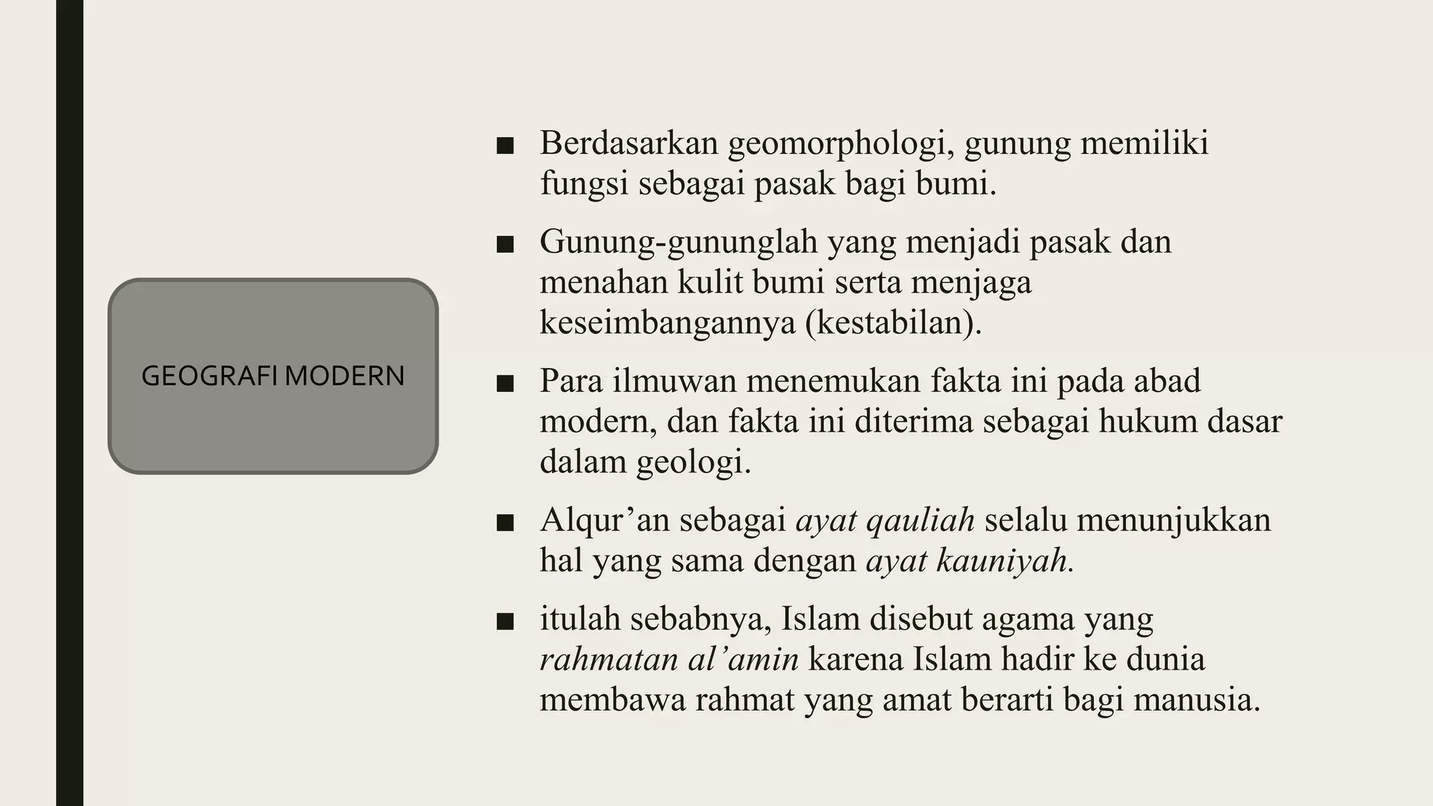 Islam agama rahmatan lil'alamin | PPTX