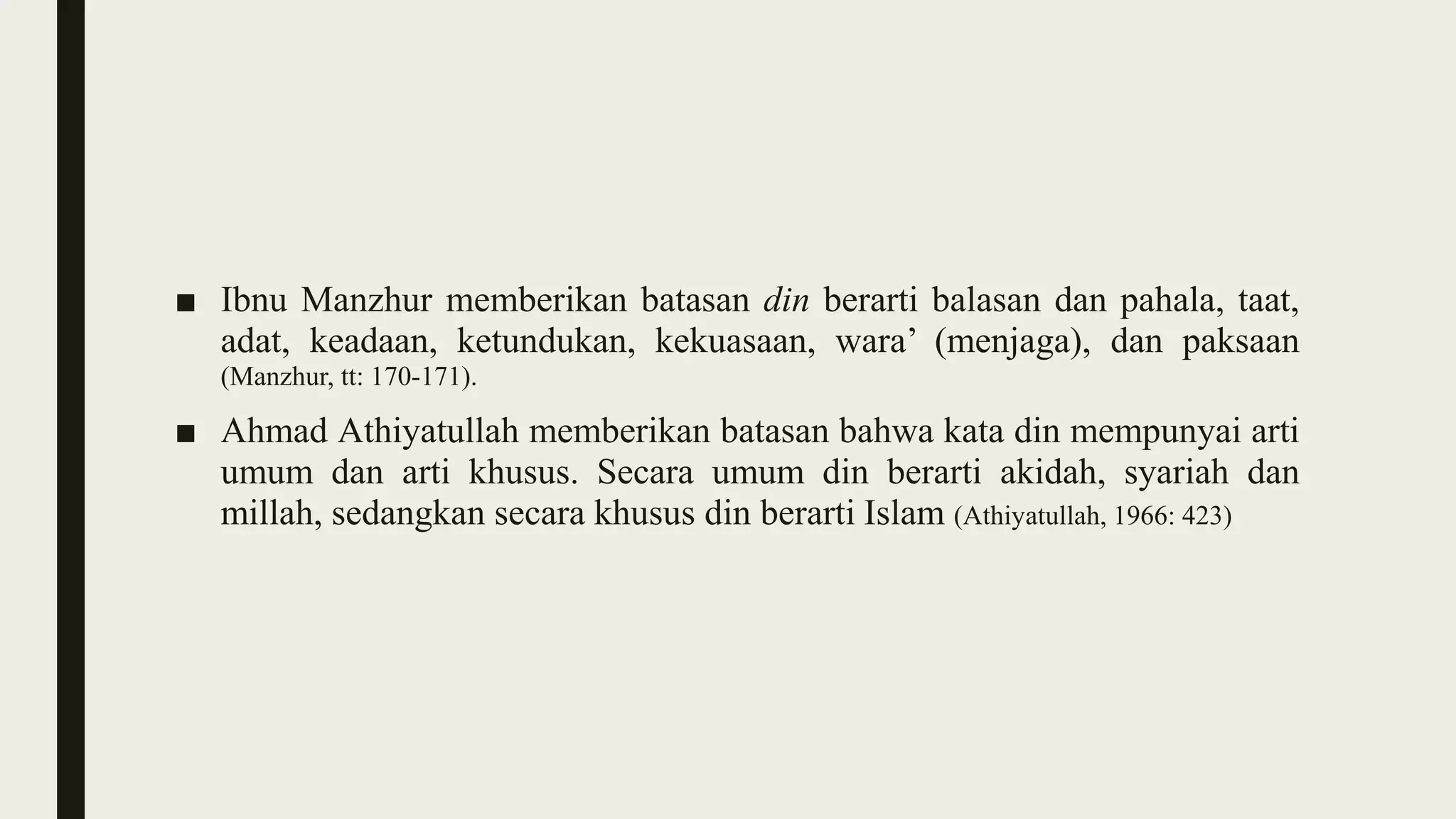 Islam agama rahmatan lil'alamin | PPTX
