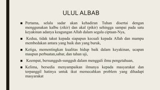 Islam agama rahmatan lil'alamin | PPTX