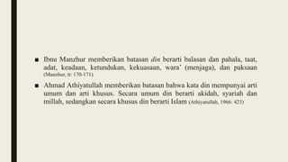 Islam agama rahmatan lil'alamin | PPTX