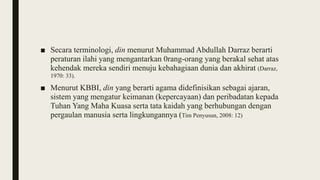Islam agama rahmatan lil'alamin | PPTX