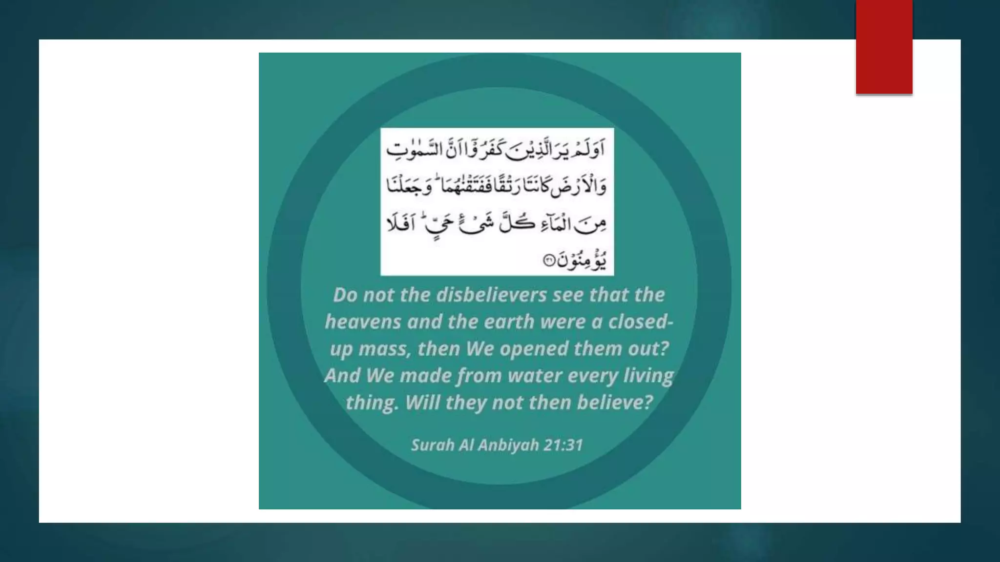 Islam and science | PPTX