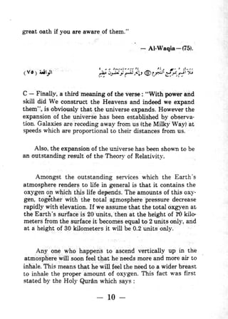 Islam and science vol 1 | PDF