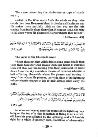 Islam and science vol 1 | PDF