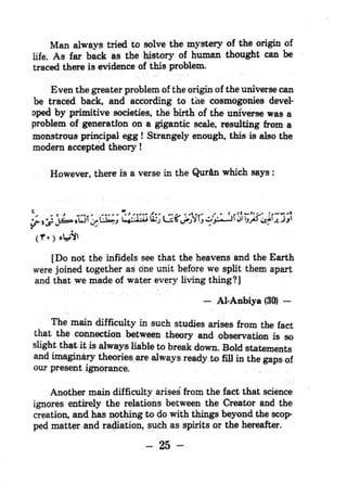 Islam and science vol 1 | PDF