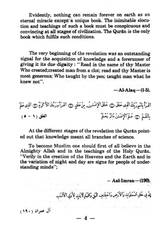 Islam and science vol 1 | PDF