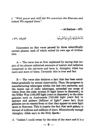 Islam and science vol 1 | PDF