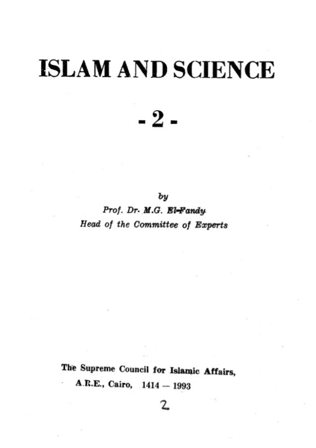 Islam and science vol 2