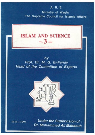 Islam and science vol 3 | PDF