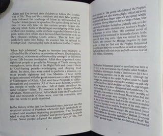 Islam an historical perspective by abul alaa mawdudi | PDF