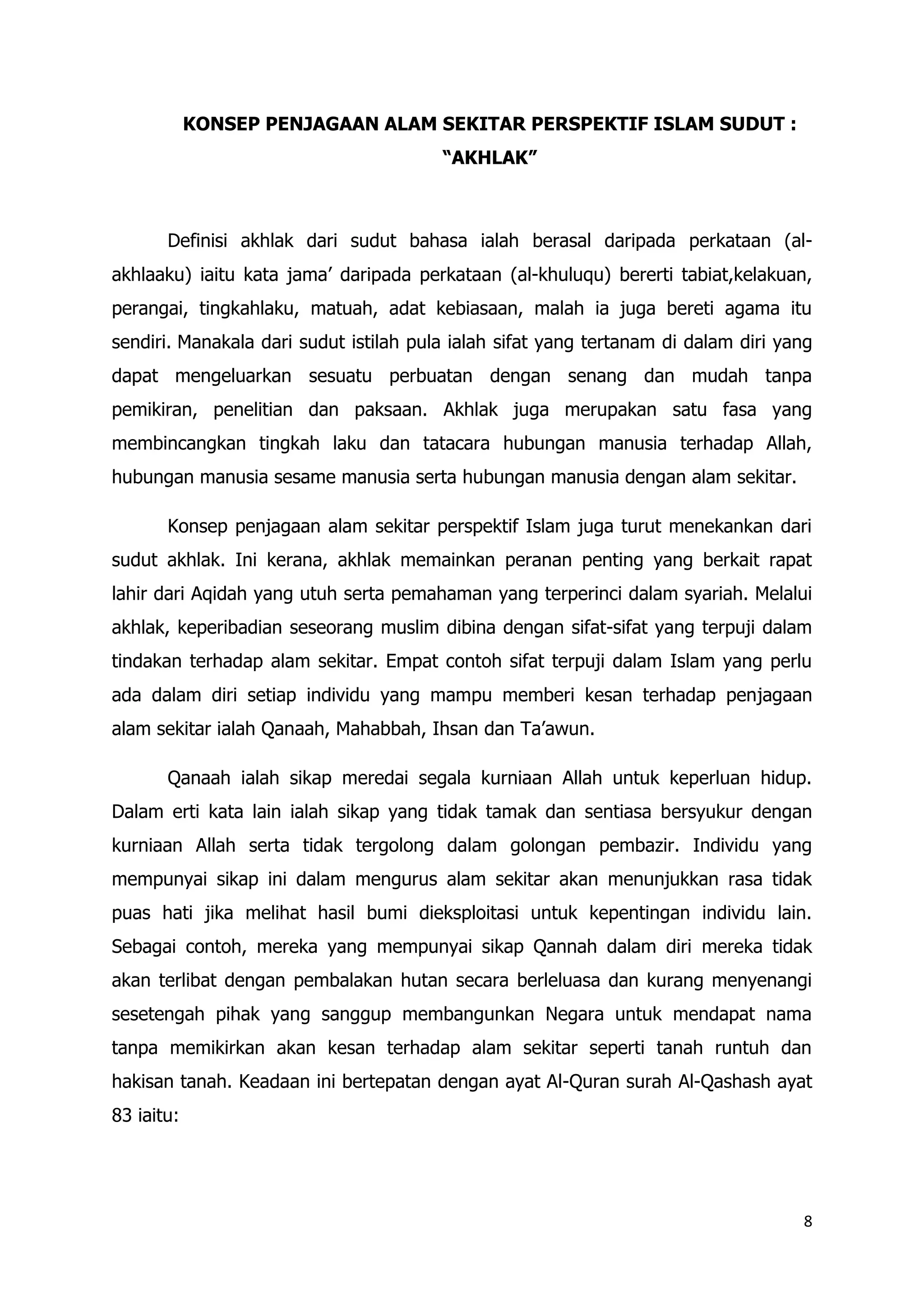 KONSEP PENJAGAAN ALAM SEKITAR MENGIKUT PERSPEKTIF ISLAM (subjek Islam ...