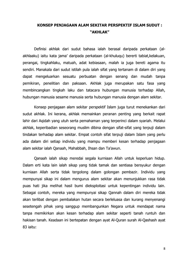 KONSEP PENJAGAAN ALAM SEKITAR MENGIKUT PERSPEKTIF ISLAM (subjek Islam ...