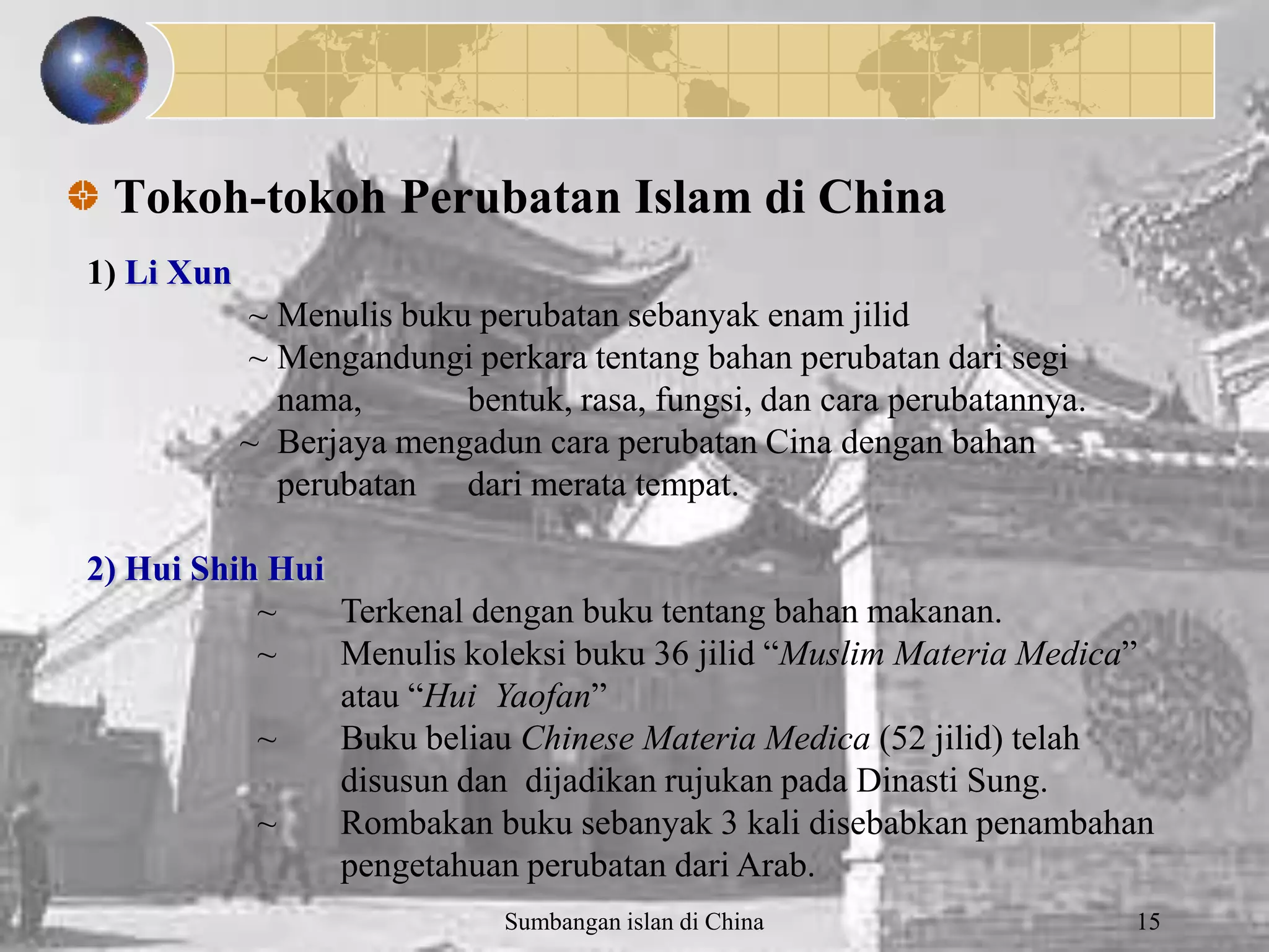 Sumbangan Islam di China | PPSX