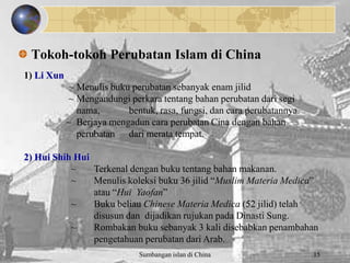 Sumbangan Islam di China | PPSX