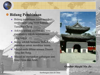 Sumbangan Islam di China | PPSX