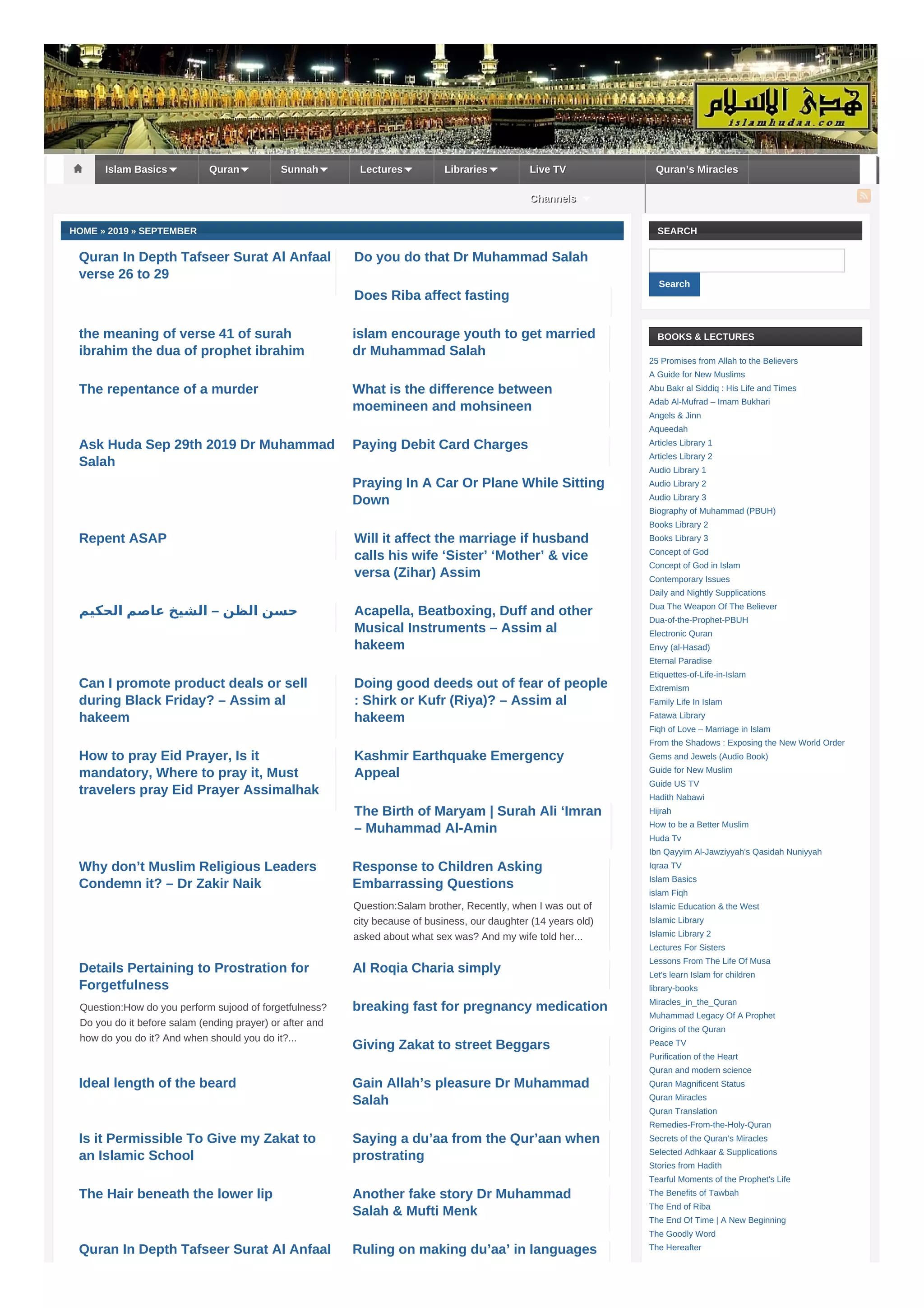 Islamhudaa com en september 2019 | PDF