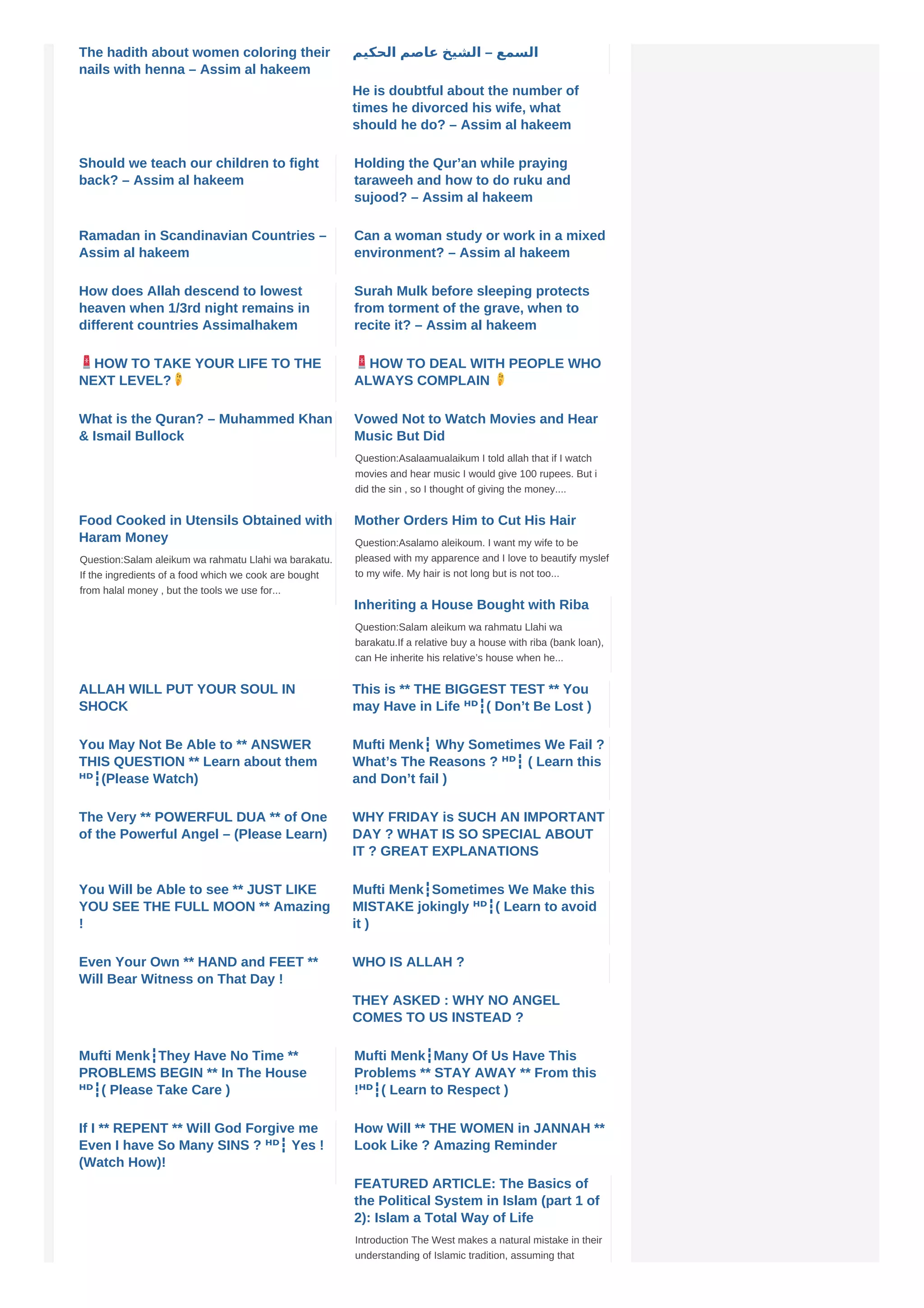 Islamhudaa com en september 2019 | PDF