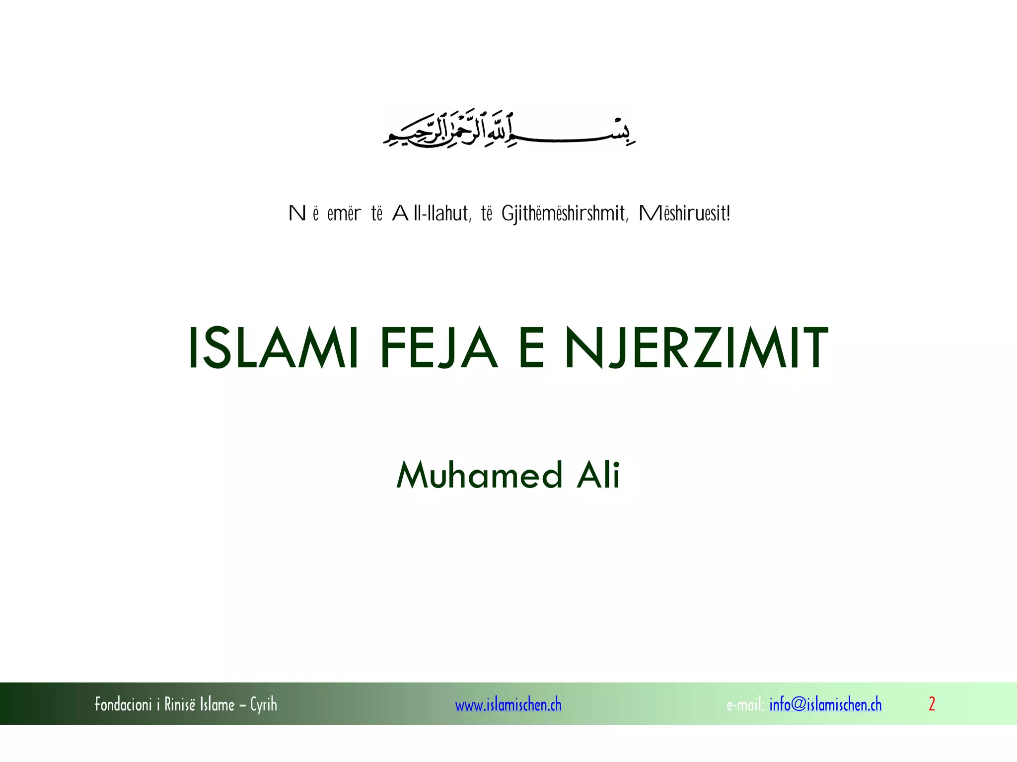 Islami Feja E Njerzimit | PDF